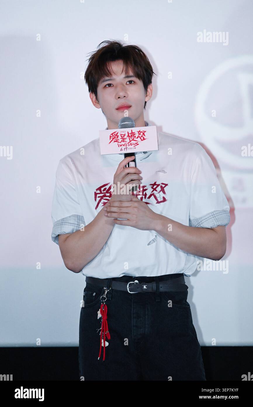 Chinese actor Wang Anyu attend the roadshow for the movie 'Invictus' in ...