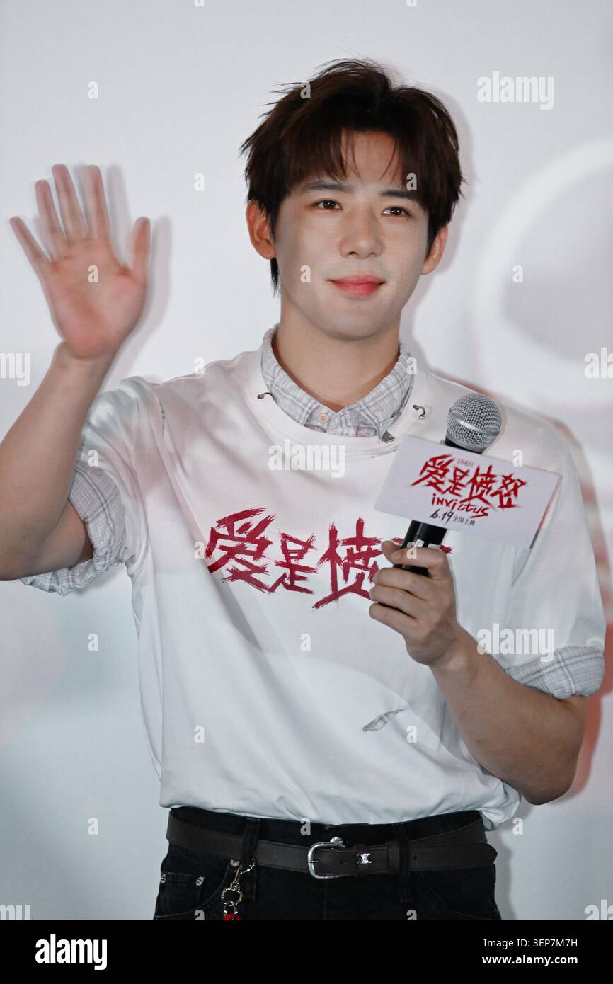 Chinese actor Wang Anyu attend the roadshow for the movie 'Invictus' in ...
