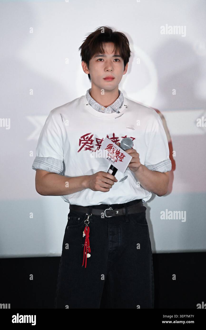 Chinese actor Wang Anyu attend the roadshow for the movie 'Invictus' in ...