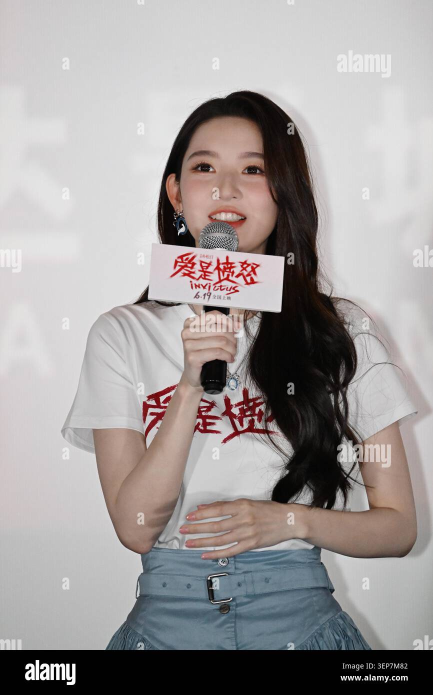 Chinese actress Wang Yuwen attend the roadshow for the movie 'Invictus ...