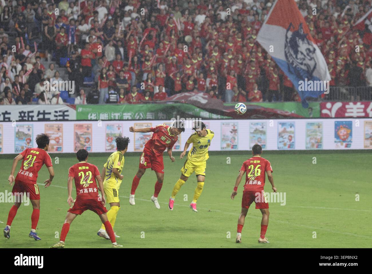 Taizhou team defeats Nantong team 1-0 at Nantong Sports and Exhibition ...