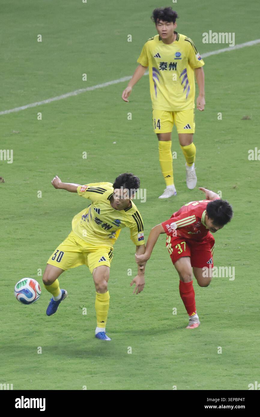 Taizhou team defeats Nantong team 1-0 at Nantong Sports and Exhibition ...