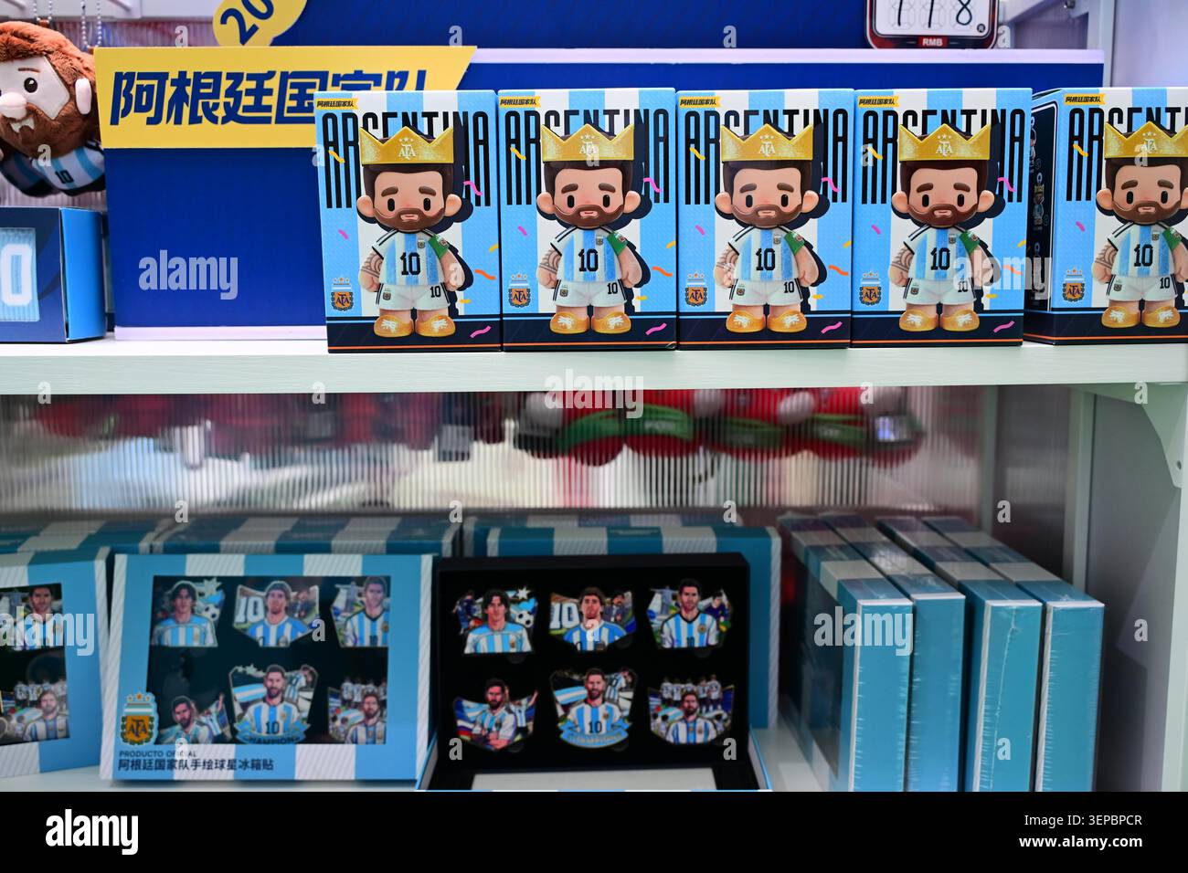 Fans shop for officially licensed 2026 FIFA World Cup merchandise at a ...