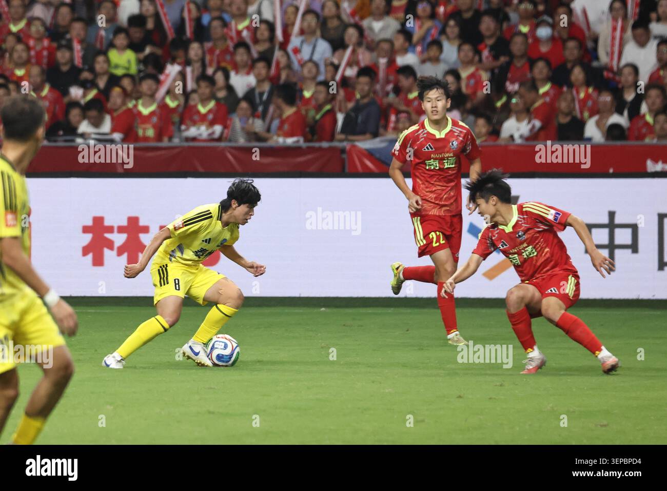 Taizhou team defeats Nantong team 1-0 at Nantong Sports and Exhibition ...