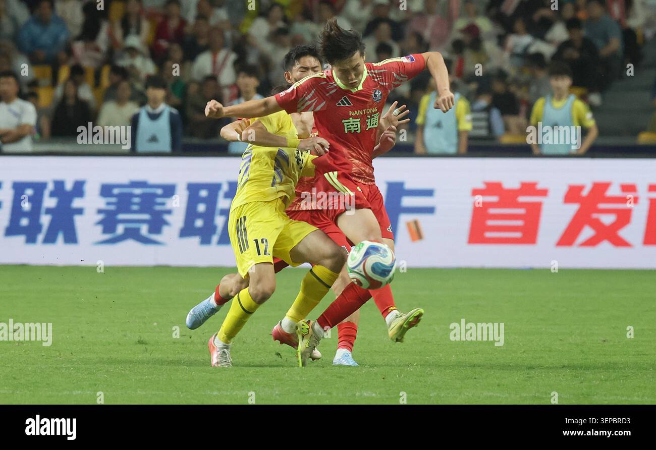 Taizhou team defeats Nantong team 1-0 at Nantong Sports and Exhibition ...