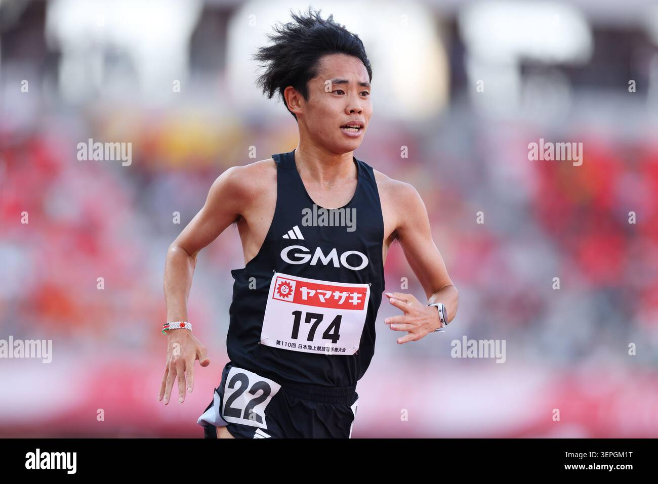 Yuto Imae, JUNE 12, 2026 - Athletics : The 110th Japan Track & Field ...
