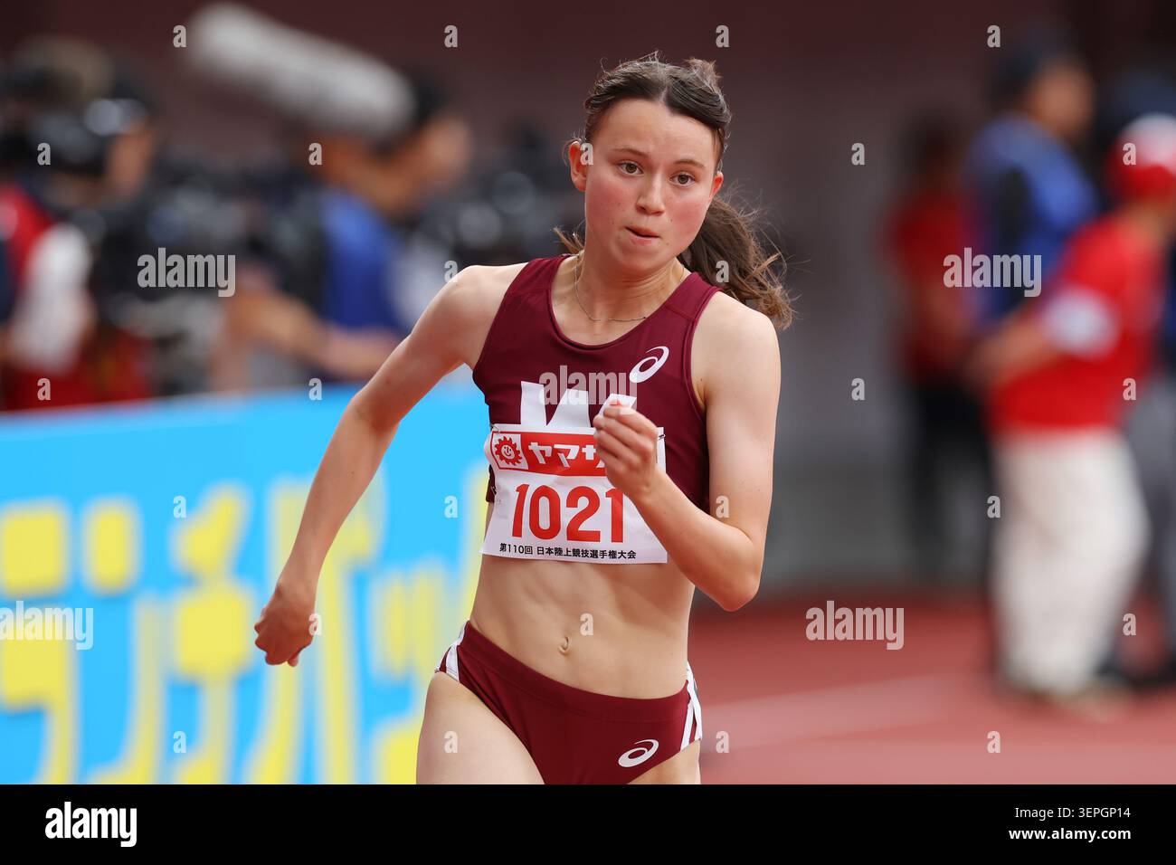 Gardner Rachel Mayu, JUNE 14, 2026 - Athletics : The 110th Japan Track ...