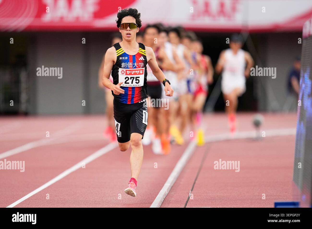 Riki Koike, JUNE 14, 2026 - Athletics : The 110th Japan Track & Field ...