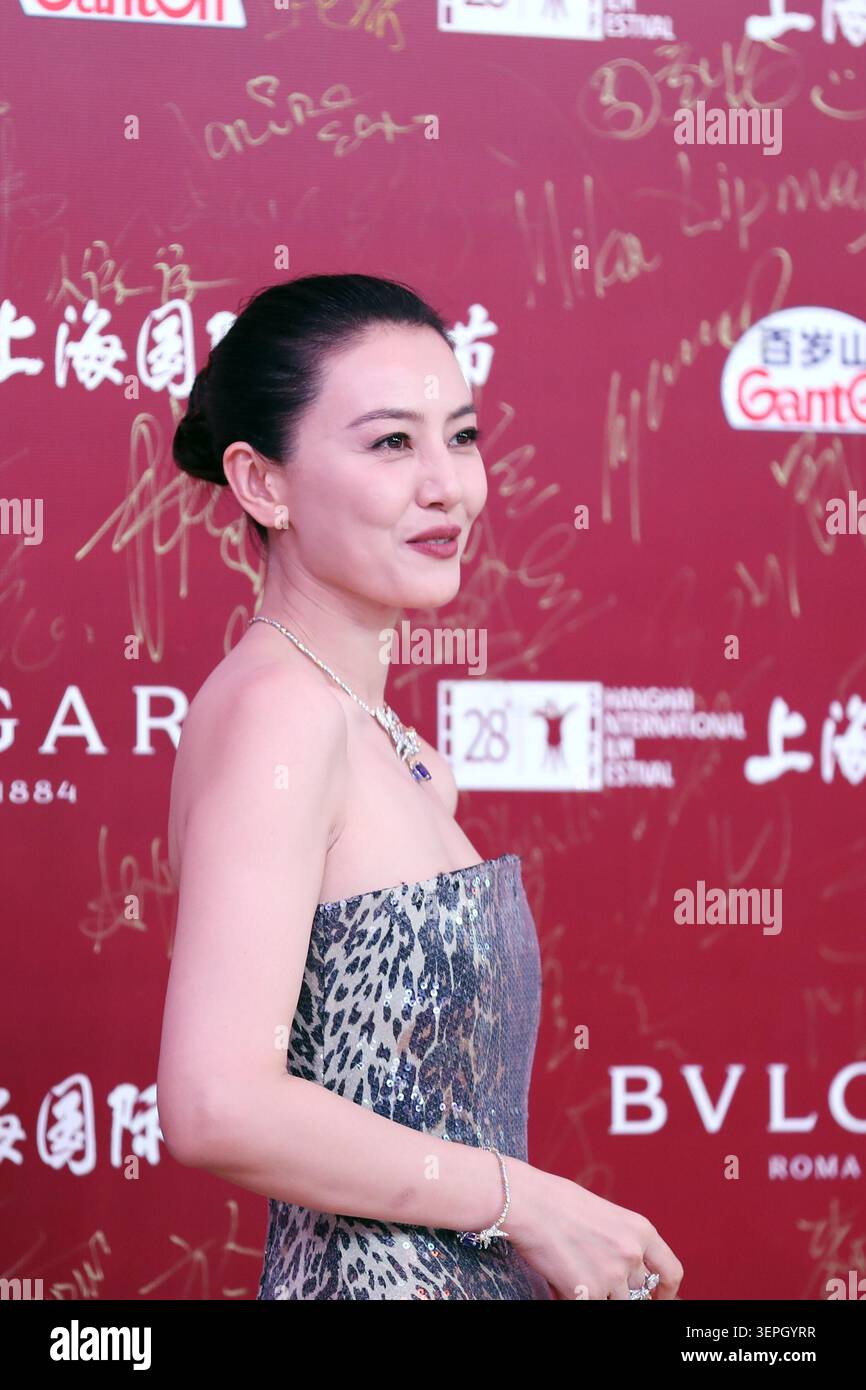 Chinese actress Gao Yuanyuan attend the opening ceremony of Shanghai ...
