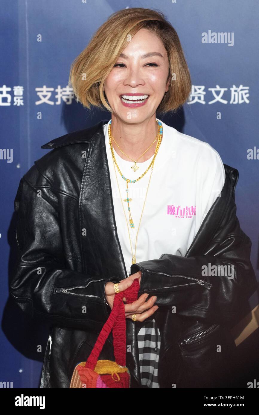 **CHINESE MAINLAND, HONG KONG, MACAU AND TAIWAN OUT**Michelle Yeoh ...