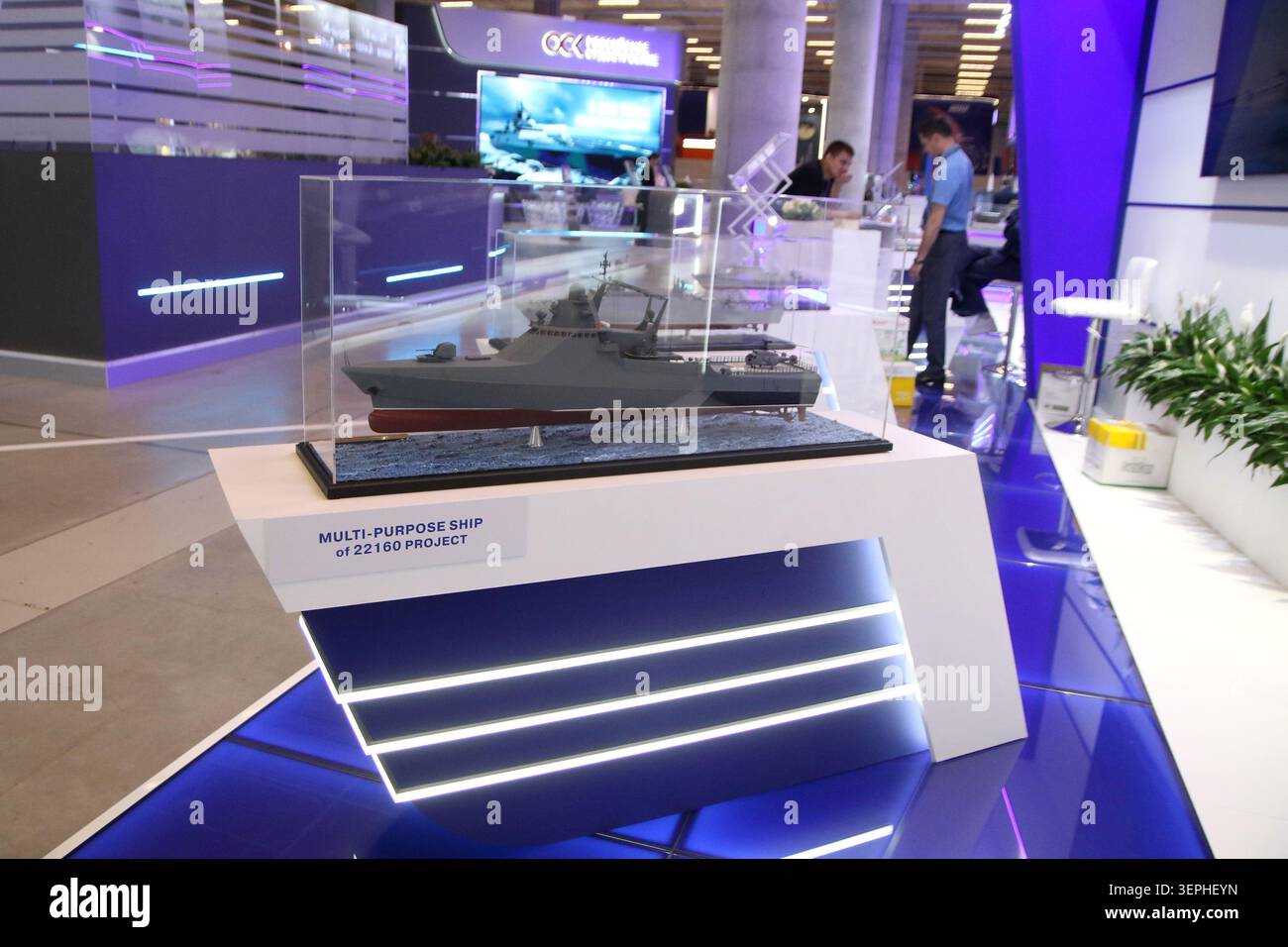 A mock-up of the Patrol ship project 22160 on the International ...