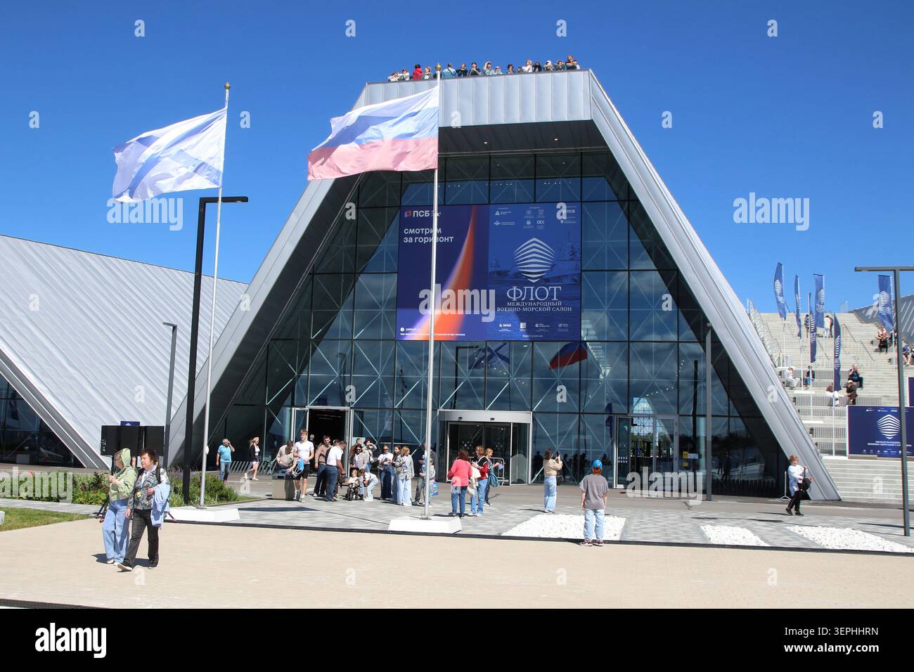 Visitors attend the International Maritime Defense Show Fleet 2026 in ...