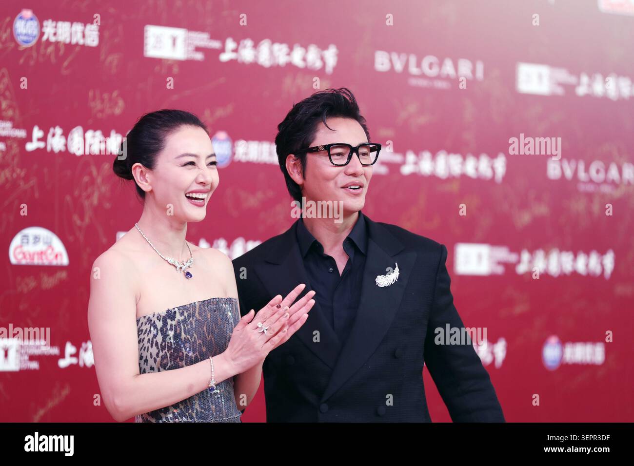 IPA85699927 - Chinese actress Gao Yuanyuan (left) and actor Chen Kun ...