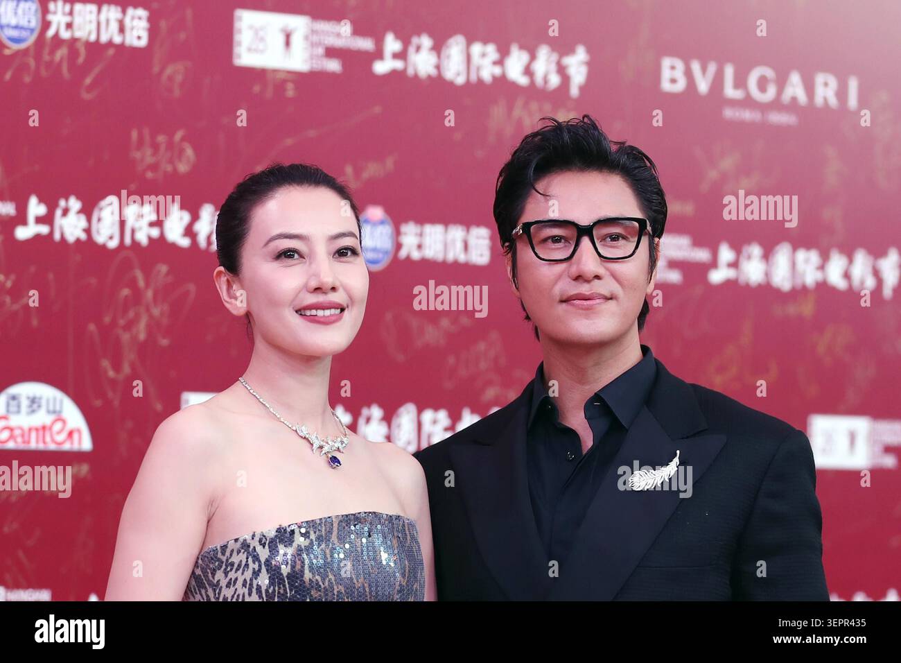 IPA85699923 - Chinese actress Gao Yuanyuan (left) and actor Chen Kun ...