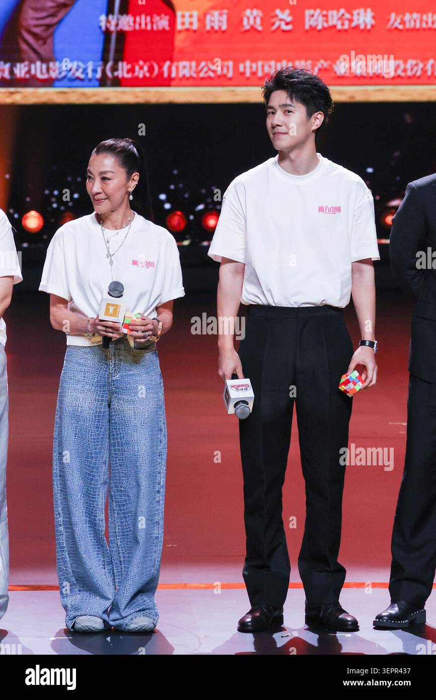 IPA85699937 - Oscar-winning actress Michelle Yeoh attends the 28th ...