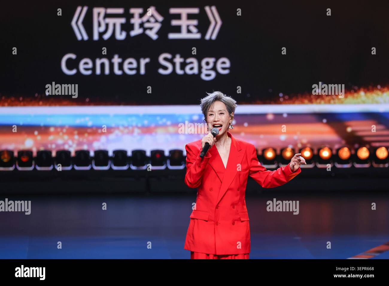 IPA85697969 - Chinese actress Cecilia Yip performs on stage at the 28th ...