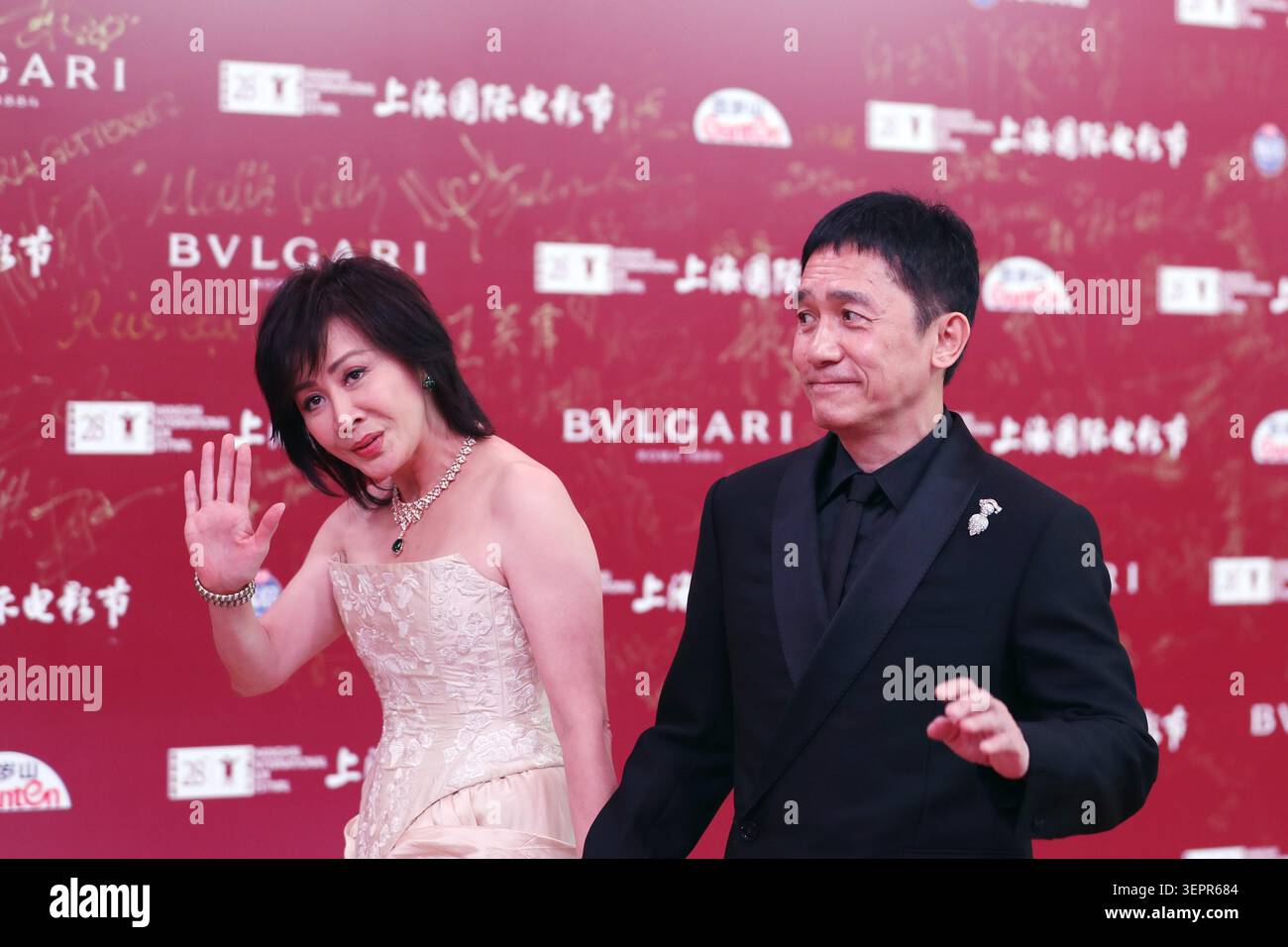IPA85702031 - Chinese actor Tony Leung and his wife Carina Lau walk the ...
