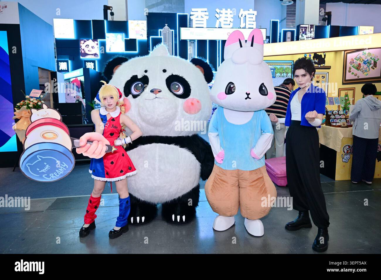 Visitors enjoy exhibits at the 22nd China International Cartoon ...