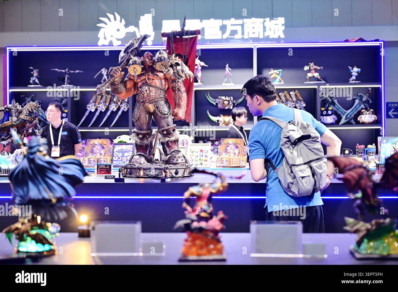 Visitors explore exhibits at the 22nd China International Cartoon ...