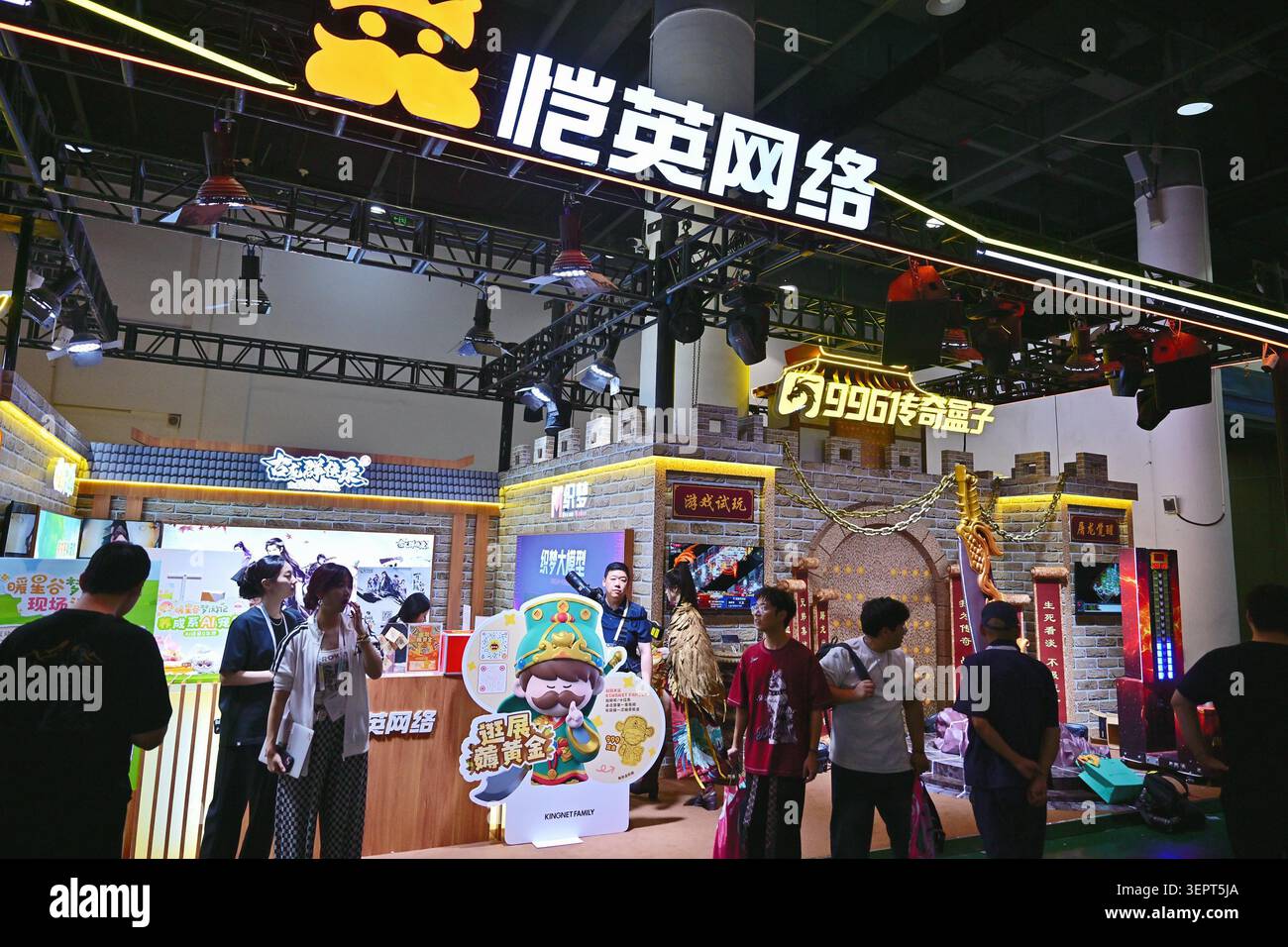 Visitors explore booths at the 22nd China International Cartoon ...