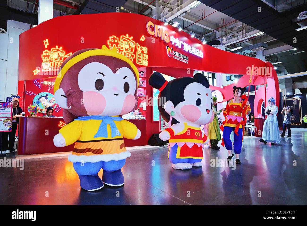 Visitors enjoy exhibits at the 22nd China International Cartoon ...