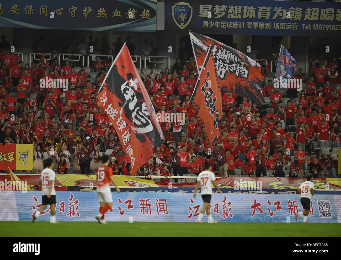 Nanchang team defeats Pingxiang 5-1 during the 5th round of Jiangxi ...