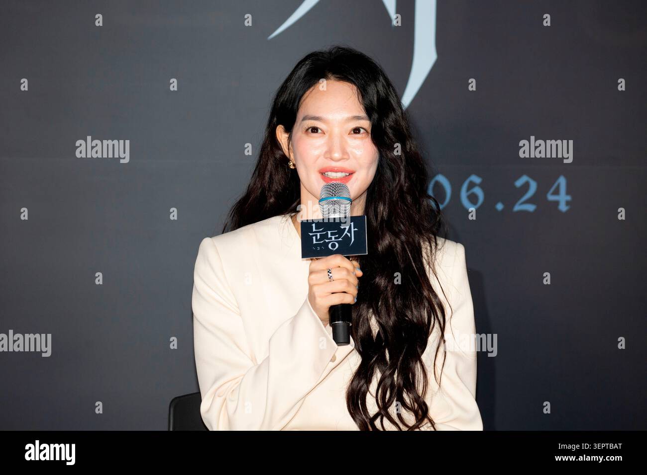 Shin Min-Ah, June 15, 2026 : Cast member Shin Min-Ah at a press ...