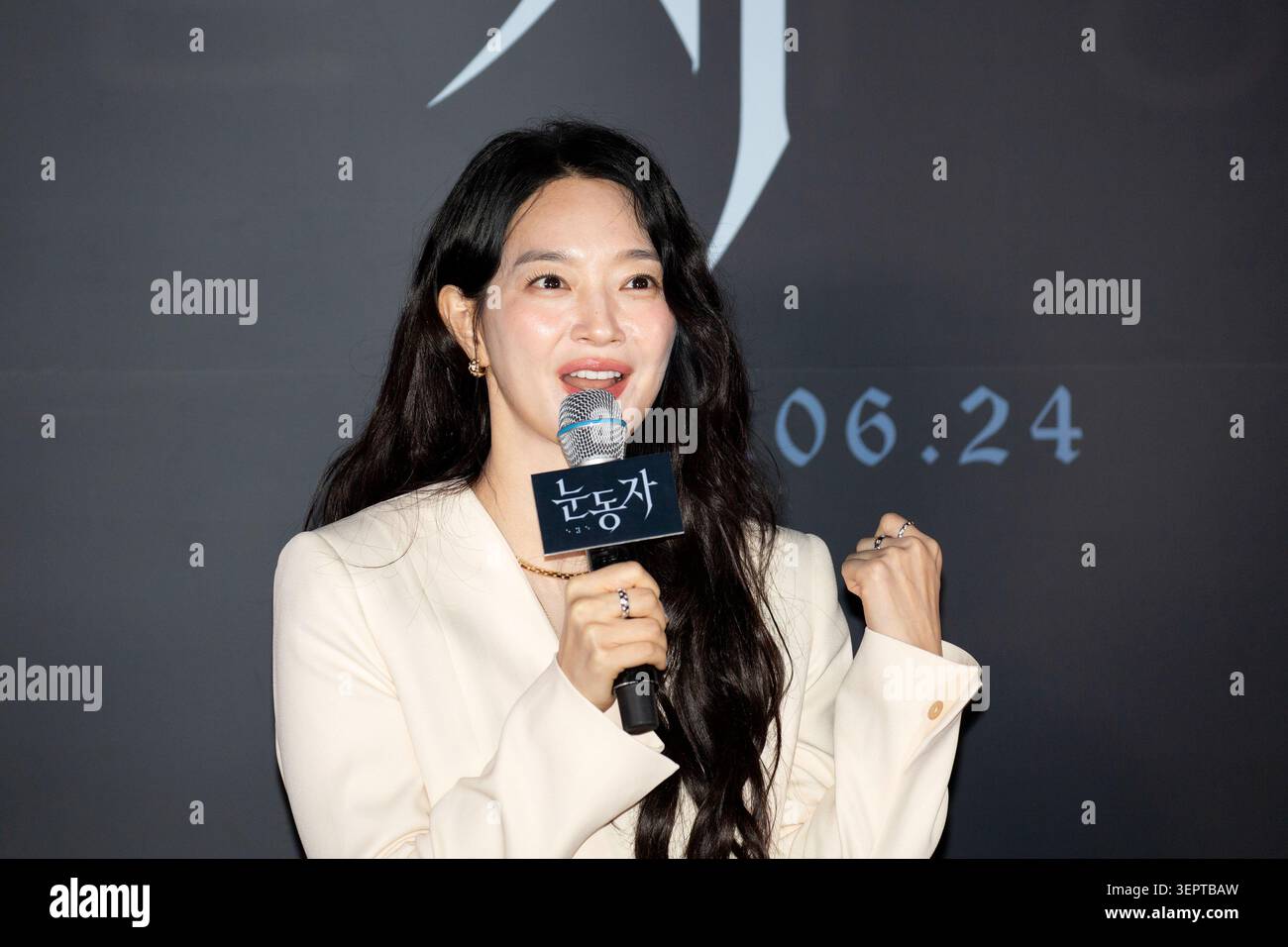 Shin Min-Ah, June 15, 2026 : Cast member Shin Min-Ah at a press ...