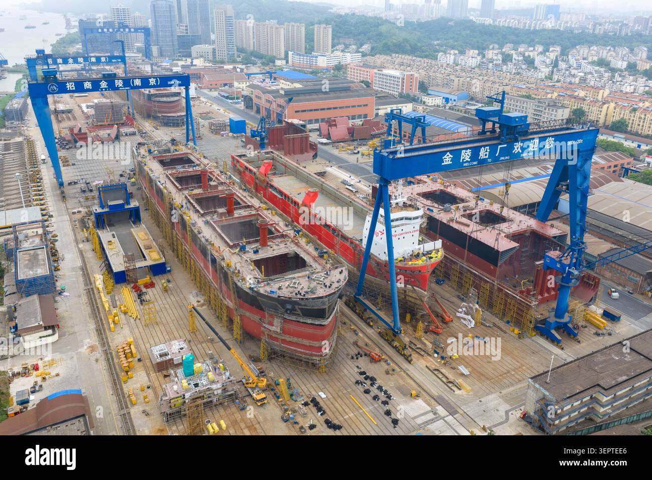 NANJING, CHINA - JUNE 16, 2026 - Workers are building large ships at ...