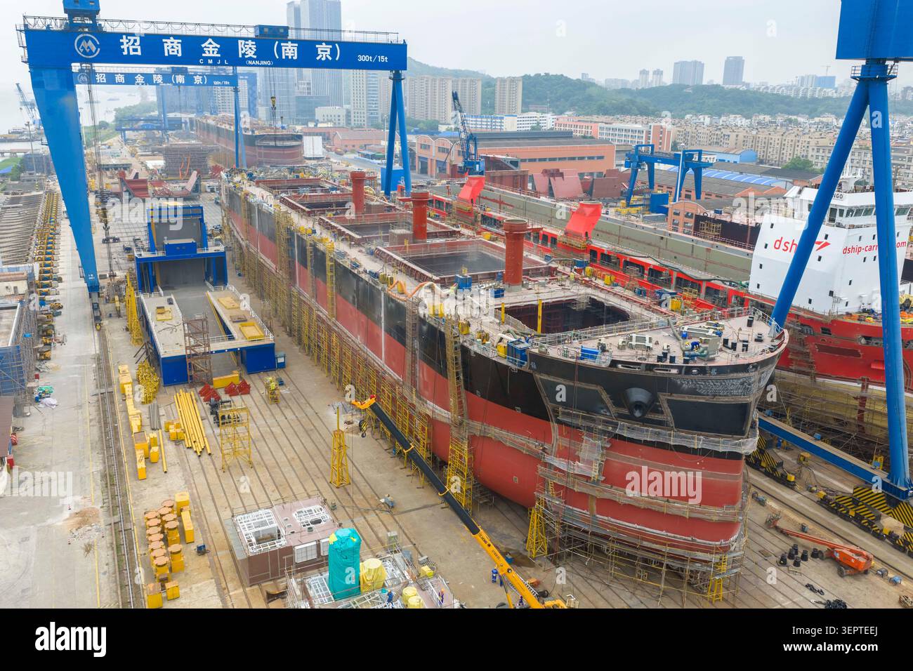 NANJING, CHINA - JUNE 16, 2026 - Workers are building large ships at ...