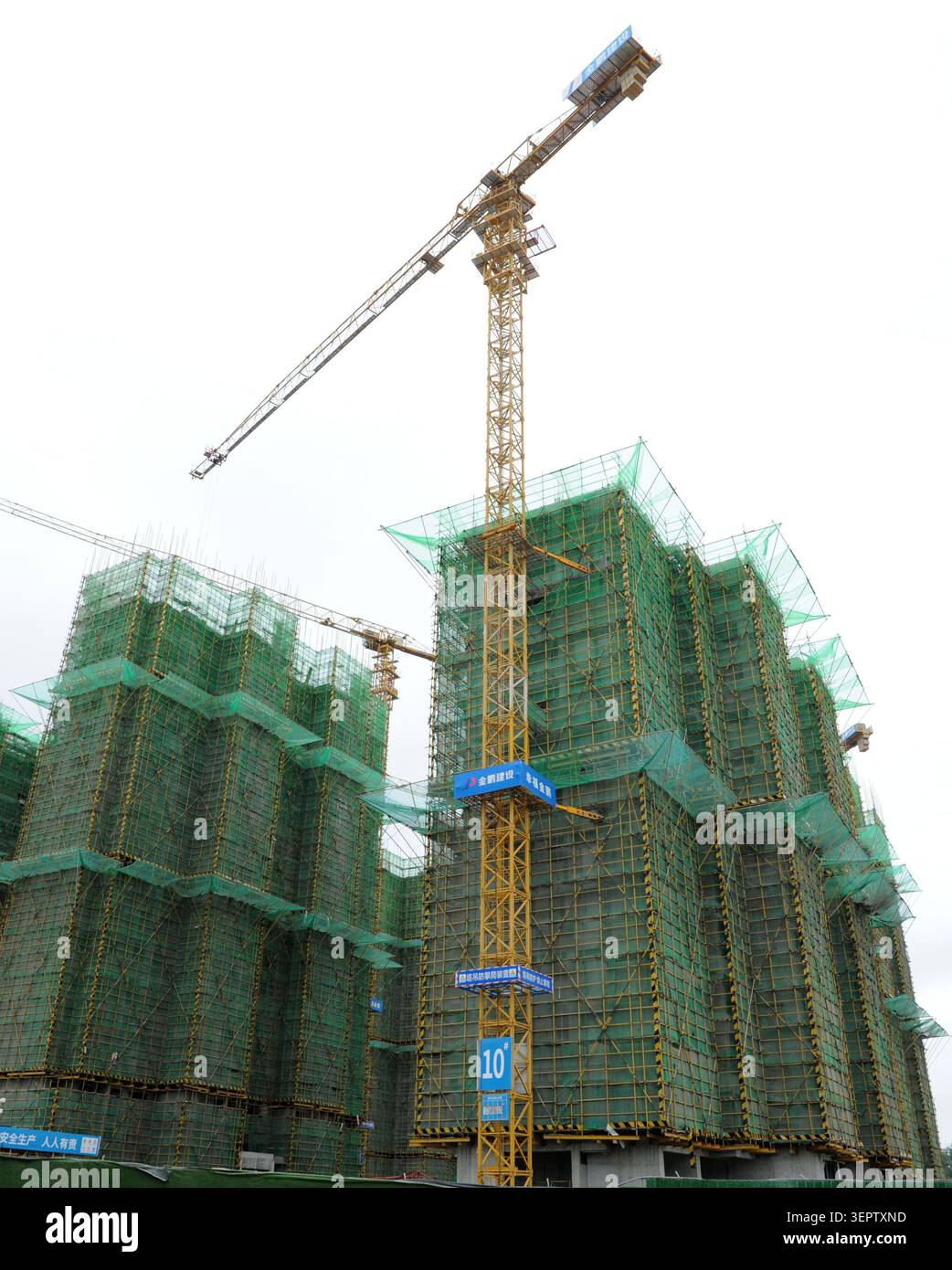 HUAIBEI, CHINA - JUNE 16, 2026 - A new property under construction in ...