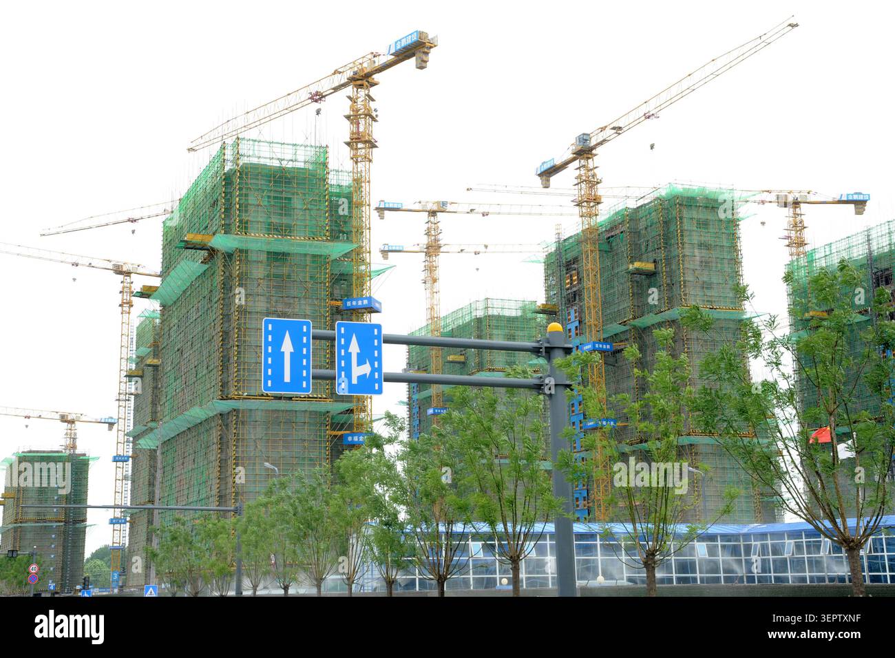 HUAIBEI, CHINA - JUNE 16, 2026 - A new property under construction in ...