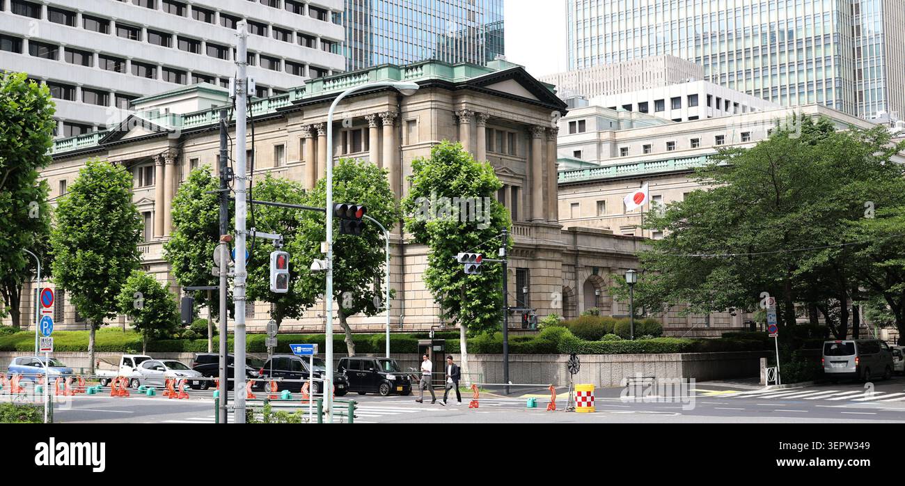 A picture shows the Bank of Japan Tokyo Head Office in Chuo Ward, Tokyo ...