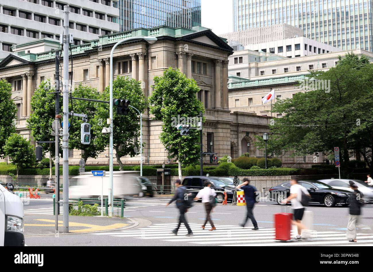 A picture shows the Bank of Japan Tokyo Head Office in Chuo Ward, Tokyo ...