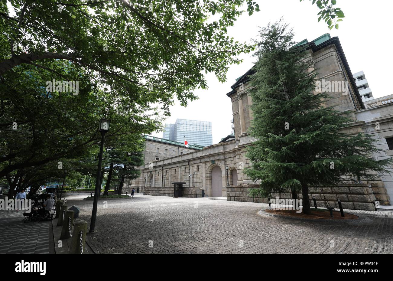 A picture shows the Bank of Japan Tokyo Head Office in Chuo Ward, Tokyo ...