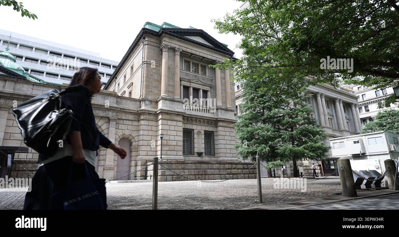 A picture shows the Bank of Japan Tokyo Head Office in Chuo Ward, Tokyo ...