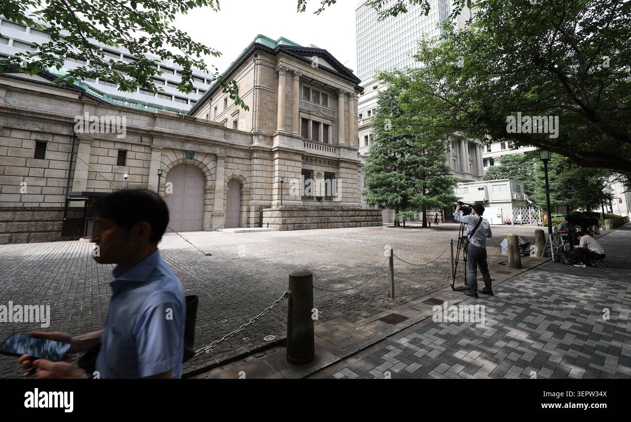 A picture shows the Bank of Japan Tokyo Head Office in Chuo Ward, Tokyo ...