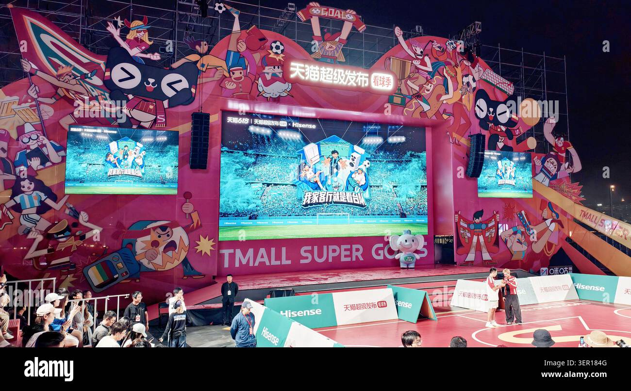 Tmall World Cup Fan Carnival with Hisense, Migu & adidas on board in ...