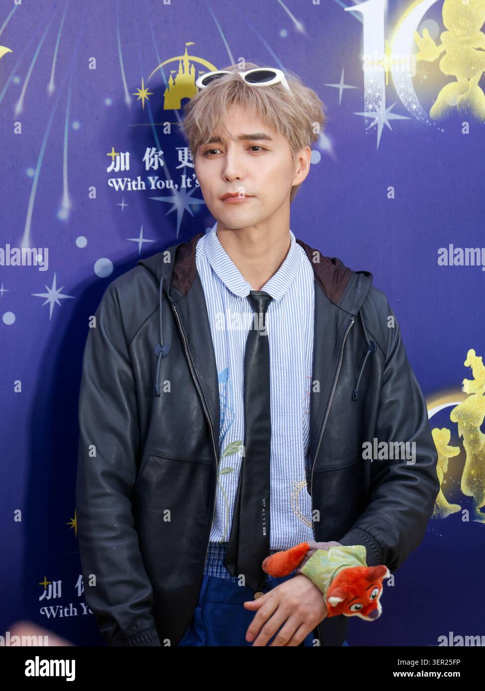 Chinese singer A Yun Ga attends the red carpet event for Shanghai ...