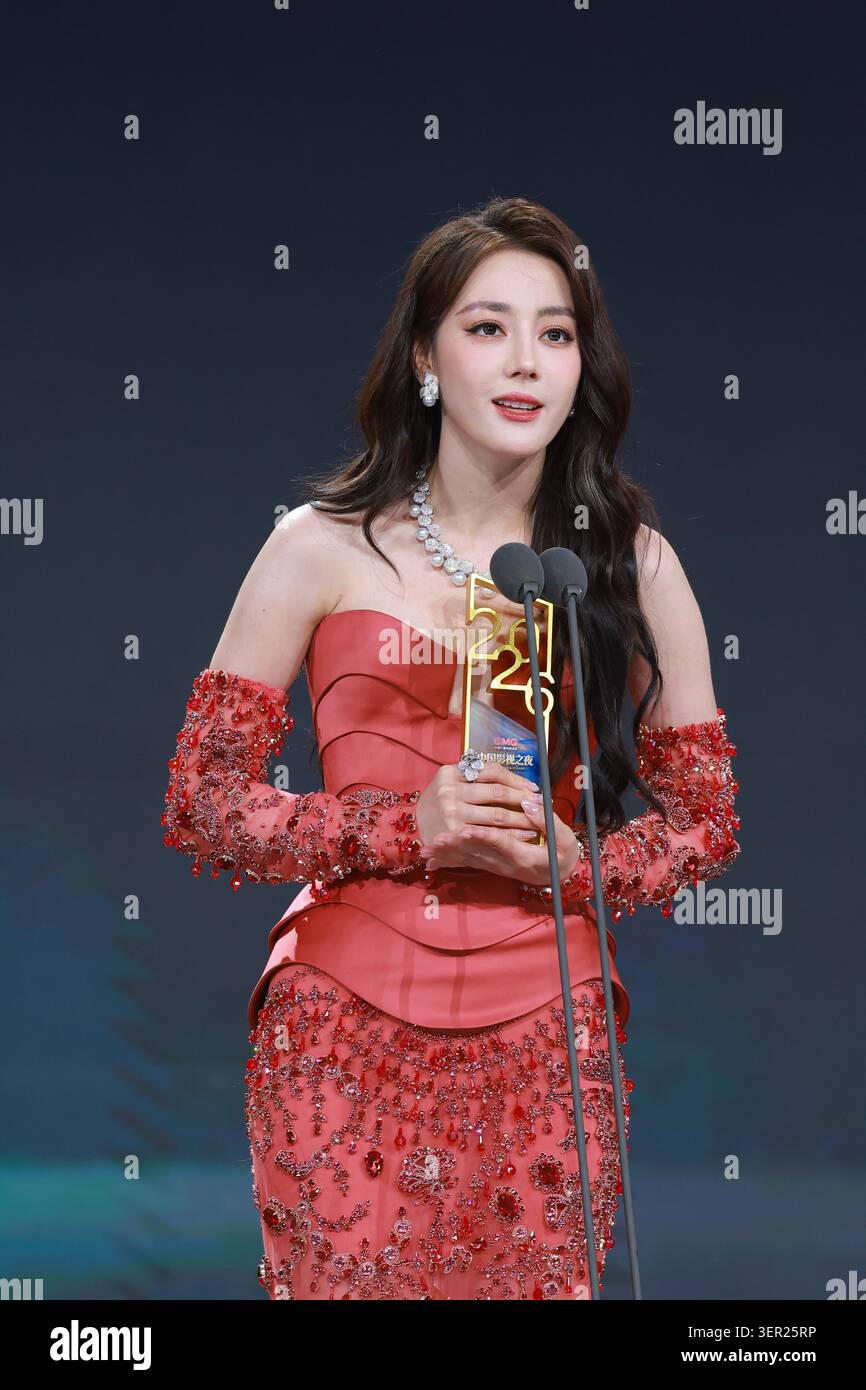 Chinese actress Dilraba receives the Best TV Actress award for 'Sword ...