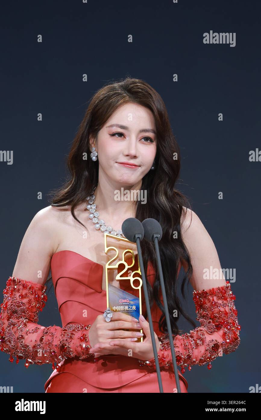 Chinese actress Dilraba receives the Best TV Actress award for 'Sword ...