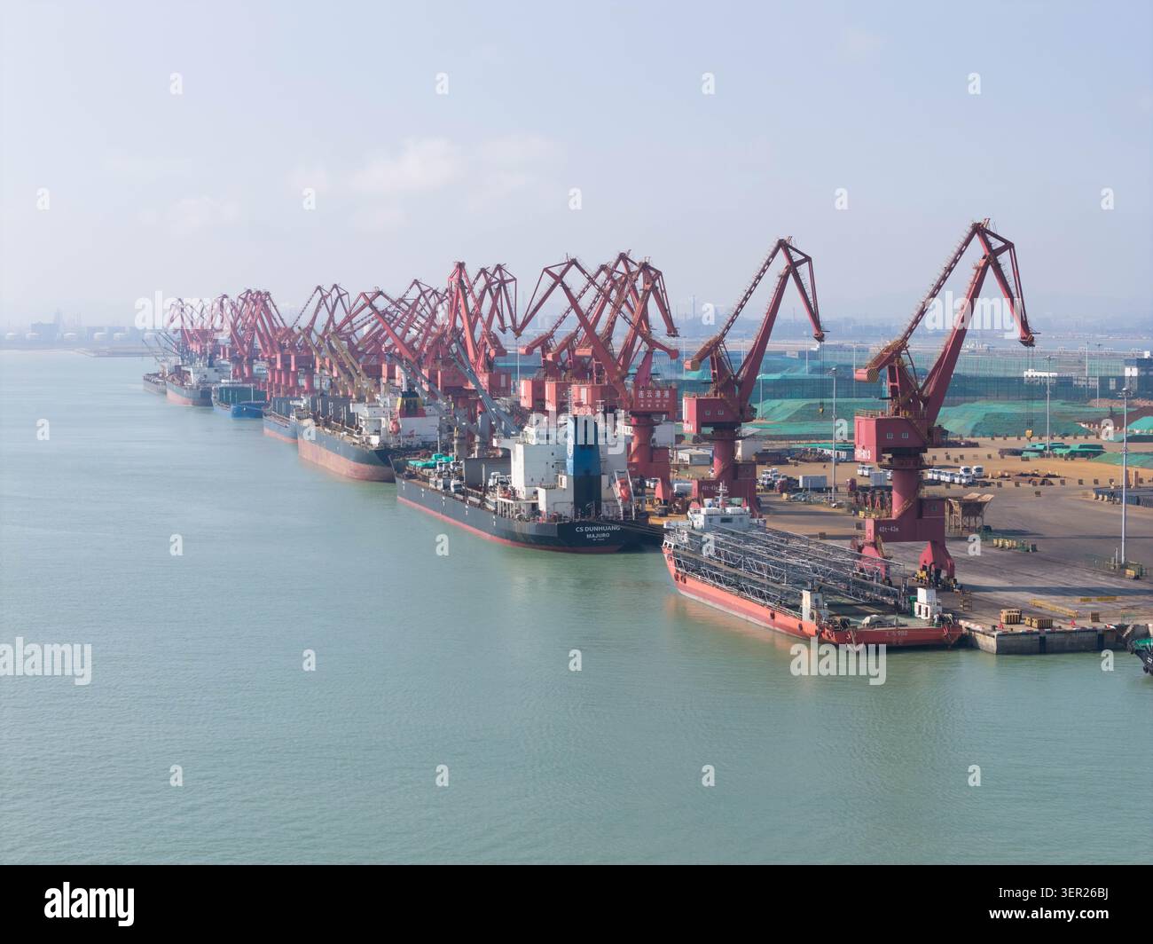 LIANYUNGANG, CHINA - JUNE 16, 2026 - The cargo ship was loading ...