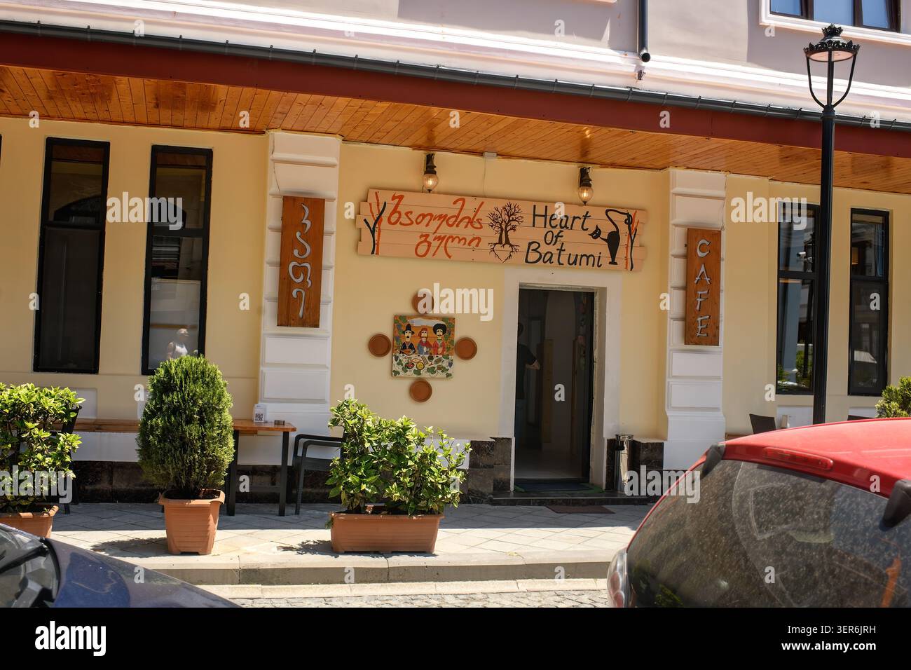 Batumi, Georgia - June 09, 2026: Yellow facade of the Heart of Batumi ...