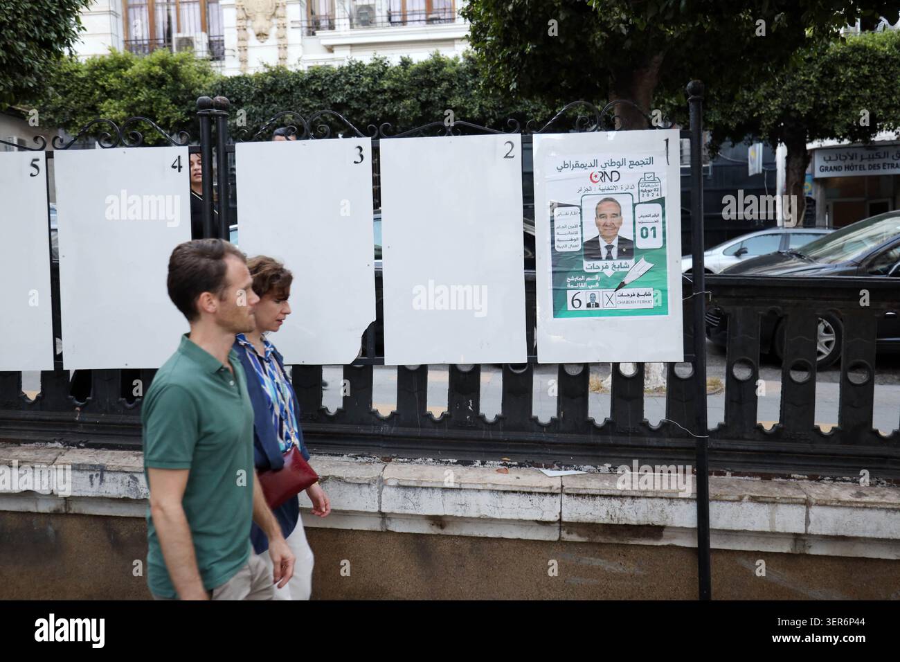 Election posters for the 2026 legislative elections are displayed in ...