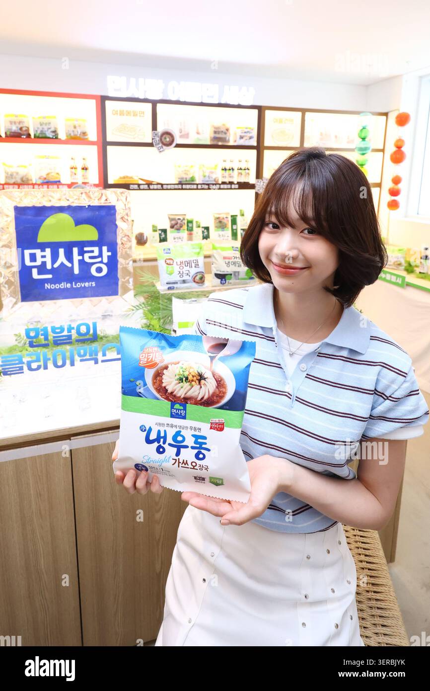 18th June, 2026. S. Korean actress Jang Yeo-bin South Korean actress ...