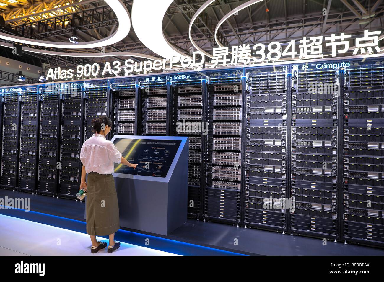 A Huawei Ascend 384 super-node supercomputing system is displayed at ...