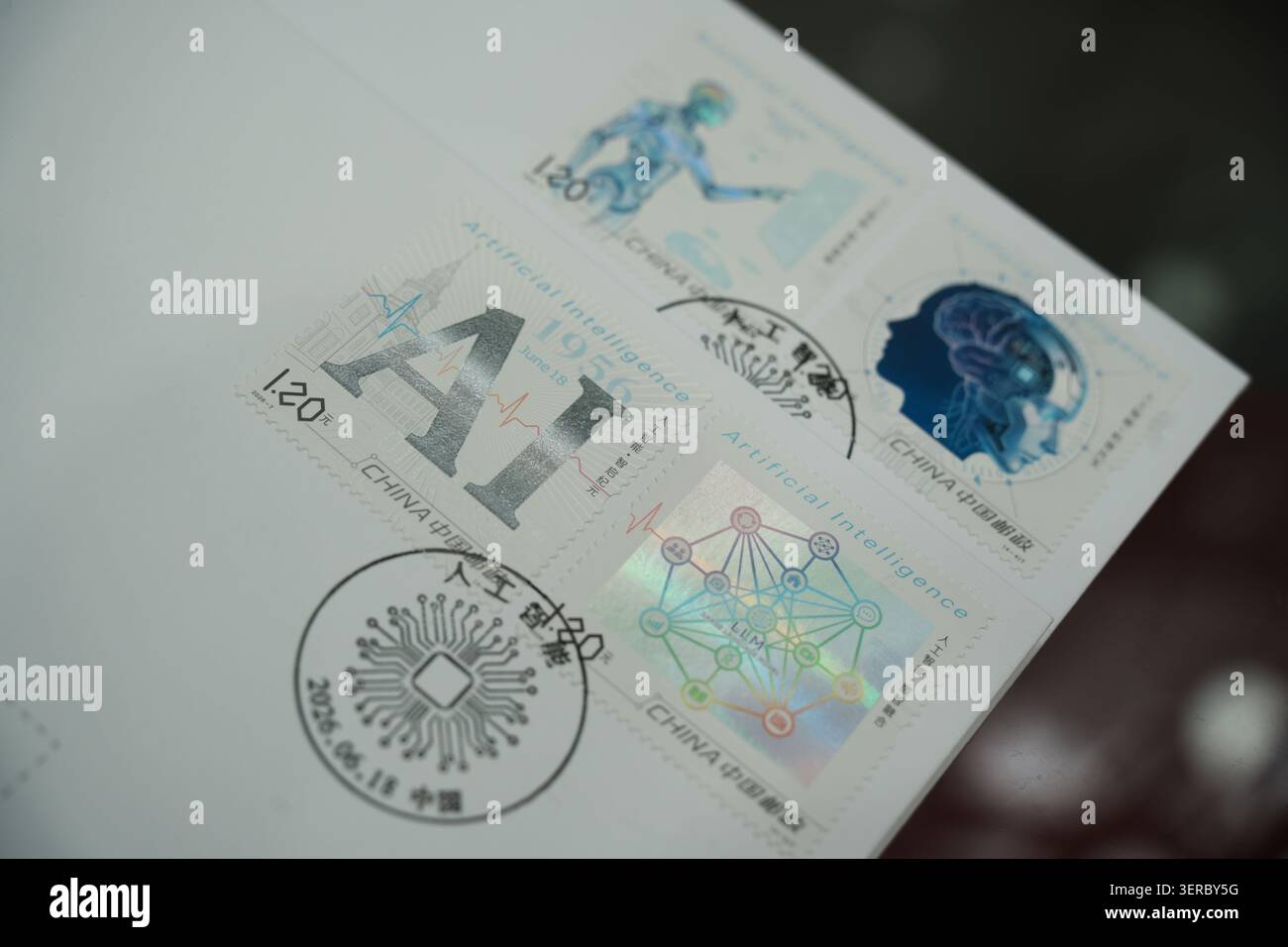 A series of stamps featuring the upcoming AI age issued by China Post ...