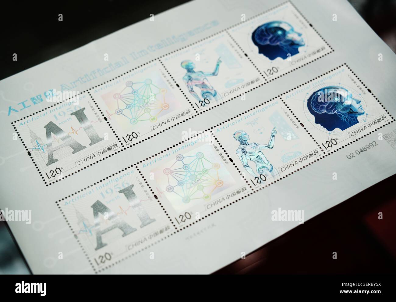 A series of stamps featuring the upcoming AI age issued by China Post ...