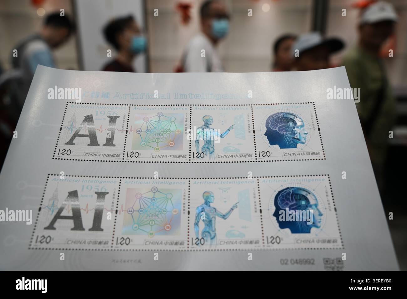 A series of stamps featuring the upcoming AI age issued by China Post ...