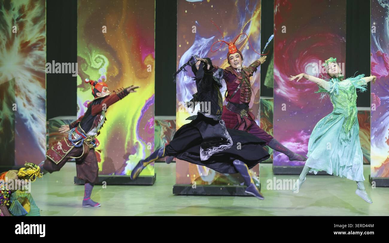 Performers stage the dance drama 'The Adventure of Huaiyang Cuisine' in ...